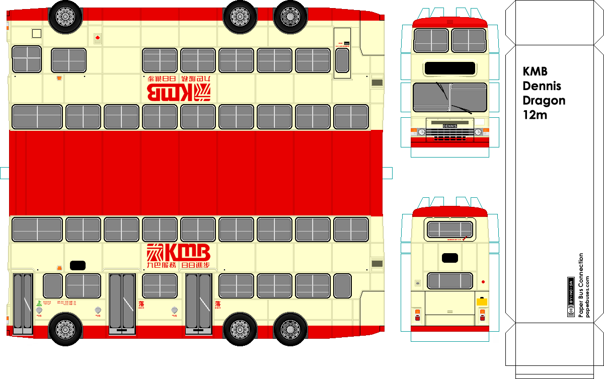 Hong Kong 香港 – Paper Bus Connection – 紙巴士總匯